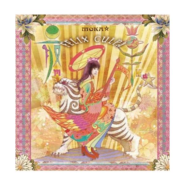 【発売日：2012年12月25日】MOKA☆/FELIX CULPA、メディア：CDA、発売日：2012/12/25、商品コード：DAKPG-1212、JANコード/ISBNコード：4948722482109