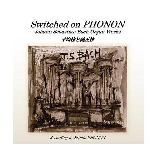 【発売日：2016年02月17日】Studio PHONON/Switched on PHONON、メディア：CDA、発売日：2016/02/17、商品コード：DAKPHONO-102、JANコード/ISBNコード：4562292464404