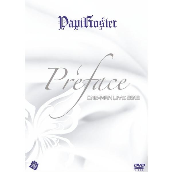【発売日：2020年03月24日】パピロジェ/PAPIROSIER ONE-MAN LIVE 2019 〜Preface〜 [TYPE-A]、メディア：DVD、発売日：2020/03/24、商品コード：DAKPMBD-3、JANコード/IS...