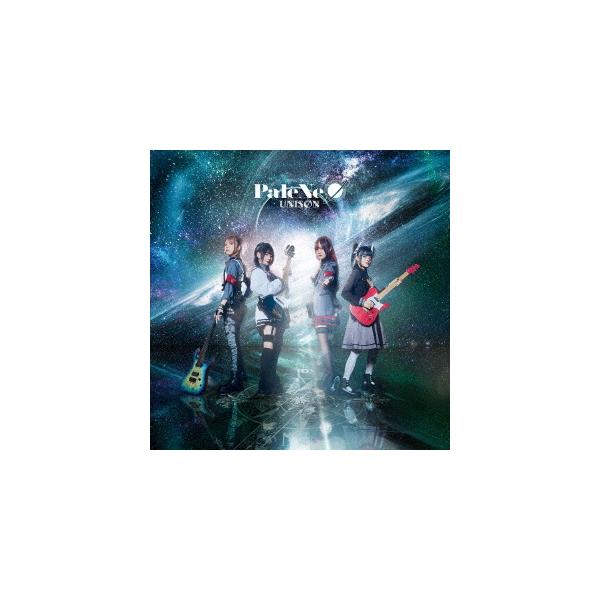 【発売日：2026年05月13日】PaleNeO/UNISON [通常盤]、メディア：CDA、発売日：2026/05/13、商品コード：DAKPNO-6、JANコード/ISBNコード：4580413081620