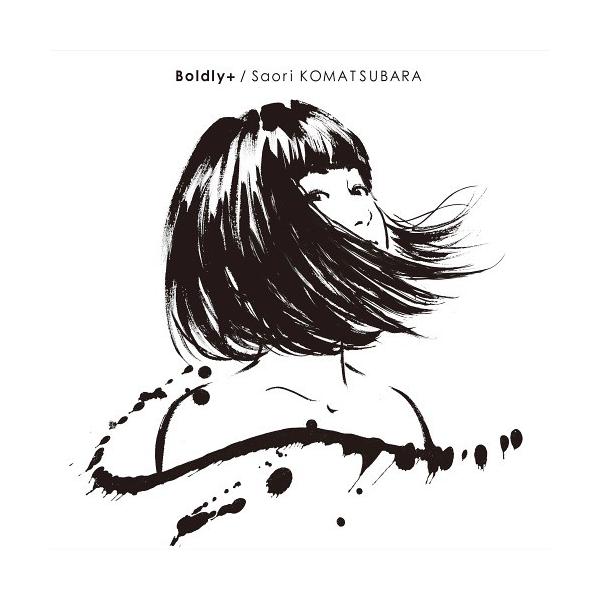 【発売日：2017年12月20日】小松原沙織/Boldly+、メディア：CDA、発売日：2017/12/20、商品コード：DAKPPRR-1、JANコード/ISBNコード：4525118072184