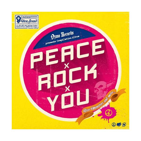 【発売日：2013年03月23日】V.A./PEACE×ROCK×YOU、メディア：CDA、発売日：2013/03/23、商品コード：DAKQZMO-1、JANコード/ISBNコード：4948722484028