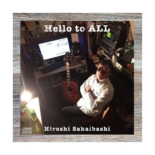 【発売日：2019年05月24日】境橋宏/Hello to ALL、メディア：CDA、発売日：2019/05/24、商品コード：DAKRBCF-5、JANコード/ISBNコード：4525118080035