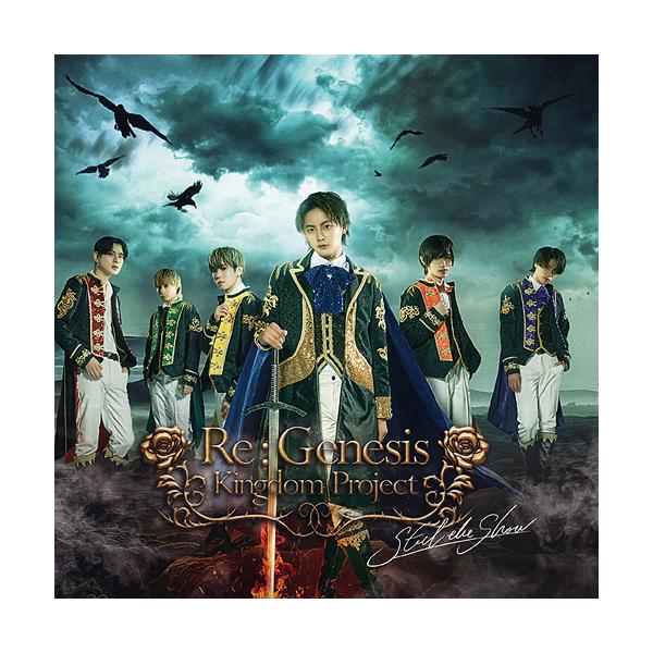 【発売日：2022年01月19日】Re:Genesis Kingdom project/Steal the Show、メディア：CDA、発売日：2022/01/19、商品コード：DAKRGKP-1、JANコード/ISBNコード：494872...