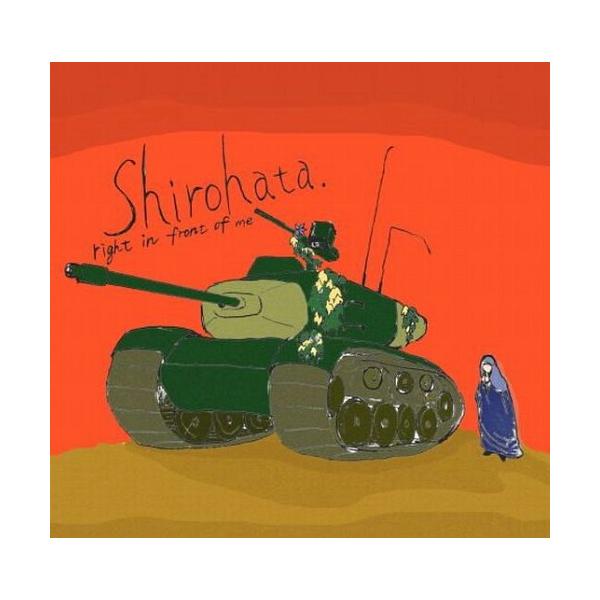 【発売日：2014年03月19日】right in front of me/白旗、メディア：CDA、発売日：2014/03/19、商品コード：DAKRIFOM-2、JANコード/ISBNコード：4948722502593