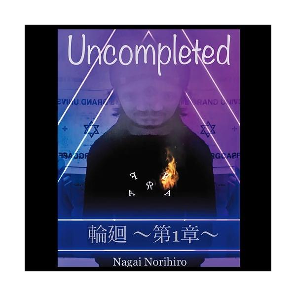 【発売日：2021年12月04日】Norihiro Nagai/輪廻〜第1章〜 Uncompleted、メディア：CDA、発売日：2021/12/04、商品コード：DAKRINN-2109、JANコード/ISBNコード：4525118092557