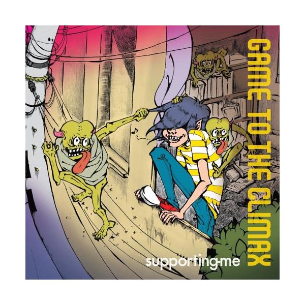 【発売日：2009年11月11日】supporting-me/GAME TO THE CLIMAX、メディア：CDA、発売日：2009/11/11、商品コード：DAKRLCA-1134、JANコード/ISBNコード：4948722385400