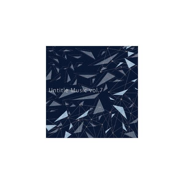 【発売日：2022年08月03日】オムニバス/Untitle Music Vol 7、メディア：CDA、発売日：2022/08/03、商品コード：DAKRMID-10、JANコード/ISBNコード：4525118095985