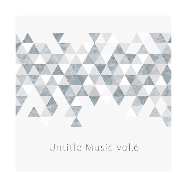 【発売日：2021年08月04日】V.A./Untitle Music Vol 6、メディア：CDA、発売日：2021/08/04、商品コード：DAKRMID-7、JANコード/ISBNコード：4525118092052