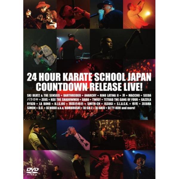 【発売日：2011年04月06日】V.A./24 HOUR KARATE SCHOOL JAPAN COUNTDOWN RELEASE LIVE、メディア：DVD、発売日：2011/04/06、商品コード：DAKRRTV-4、JANコード/...