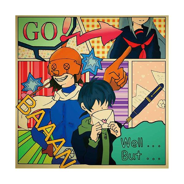 【発売日：2022年03月10日】専門学校デジタルアーツ仙台 声優アーティスト科/D-BOX9、メディア：CDA、発売日：2022/03/10、商品コード：DAKS2R-63、JANコード/ISBNコード：4560410270630