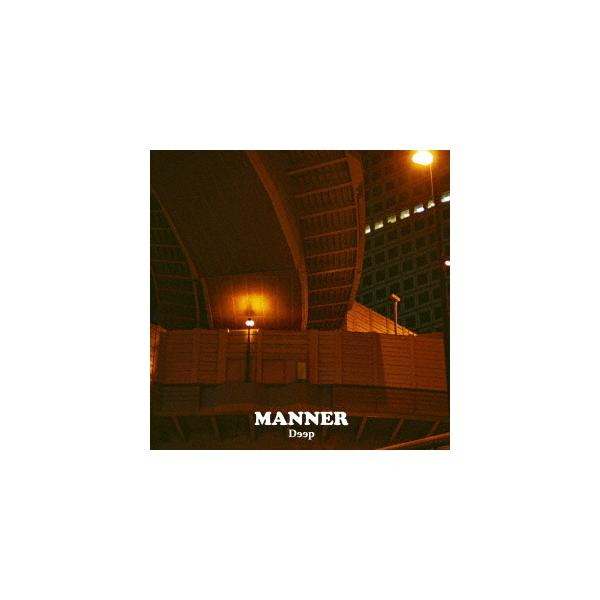 【発売日：2022年11月01日】Deep/Manner、メディア：CDA、発売日：2022/11/01、商品コード：DAKSAIHA-1、JANコード/ISBNコード：4525118095855