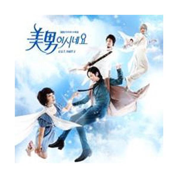 【発売日：2009年11月20日】OST Part 2 韓国盤/イケメンですね、メディア：CDA、発売日：2009/11/20、商品コード：DAKSC-90212、JANコード/ISBNコード：4948722391852