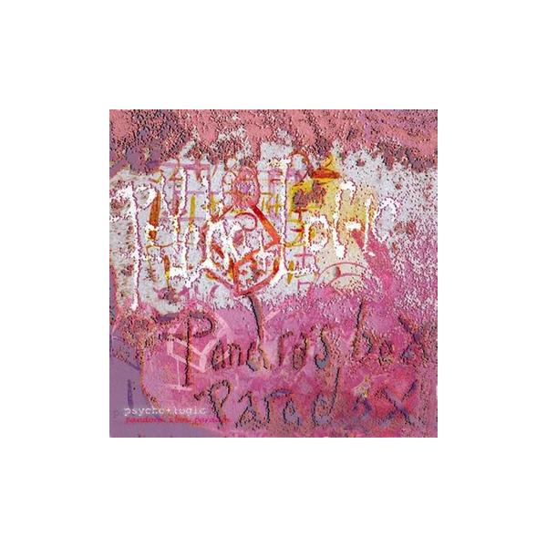 【発売日：2006年05月24日】PSYCO+LOGIC/PANDORA'SBOX PARADOX、メディア：CDA、発売日：2006/05/24、商品コード：DAKSOL-2456、JANコード/ISBNコード：4948722363866