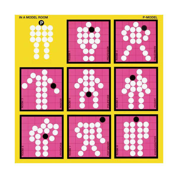 【発売日：2020年11月20日】P-MODEL/IN A MODEL ROOM [SHM-CD]、メディア：CDA、発売日：2020/11/20、重量：80g、商品コード：DAKSSA-1001、JANコード/ISBNコード：494872...