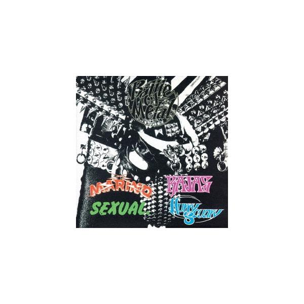 【発売日：2023年04月20日】MARINO/RAJAS/SEXUAL/HURRY SCUA/BATTLE OF METAL、メディア：CDA、発売日：2023/04/20、重量：80g、商品コード：DAKSWAXA-304、JANコード...