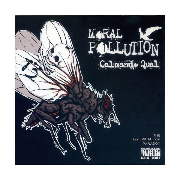【発売日：2010年09月08日】Calmando Qual/MORAL POLLUTION、メディア：CDA、発売日：2010/09/08、商品コード：DAKSWDB-7、JANコード/ISBNコード：4948722411642