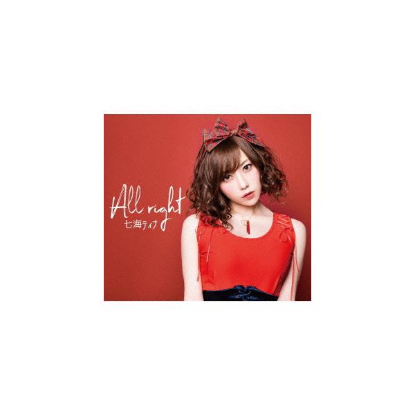 【発売日：2020年06月24日】七海ティナ/Allright、メディア：CDA、発売日：2020/06/24、商品コード：DAKTH-211、JANコード/ISBNコード：4948722547327