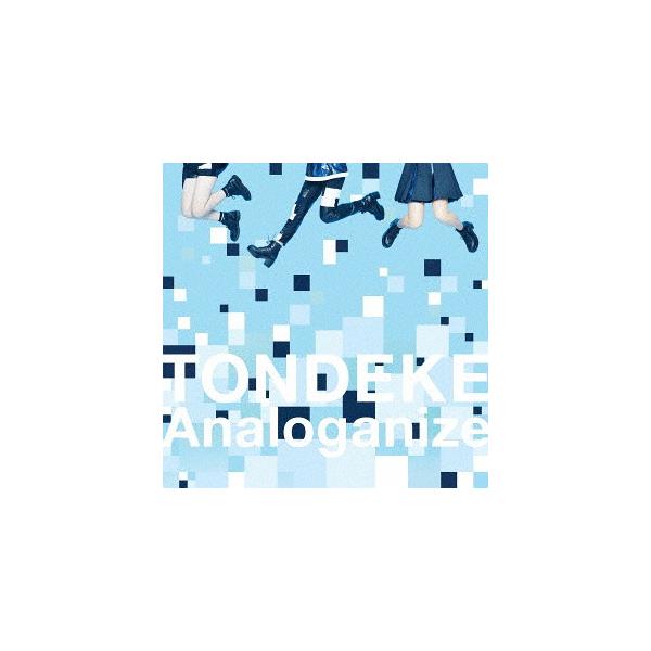 【発売日：2016年11月23日】ONEPIXCEL/TONDEKE/Analoganize、メディア：CDA、発売日：2016/11/23、商品コード：DAKTHER-1002、JANコード/ISBNコード：4522197124940