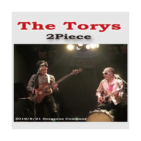 【発売日：2016年08月21日】The Torys/2piece、メディア：CDA、発売日：2016/08/21、商品コード：DAKTHTO-1608、JANコード/ISBNコード：4525118063755