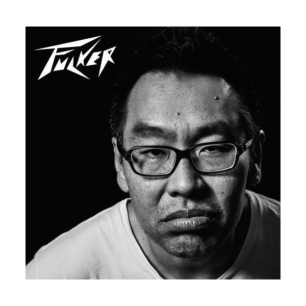 【発売日：2016年04月20日】FUCKER/FUCKER、メディア：CDA、発売日：2016/04/20、商品コード：DAKTKMH-1005、JANコード/ISBNコード：4580472150091