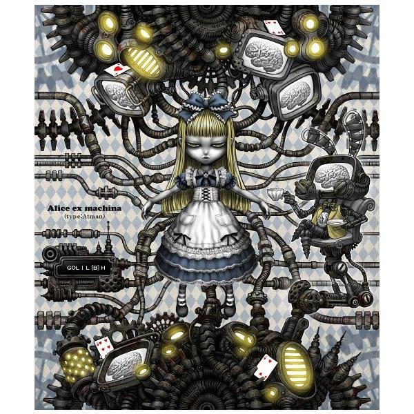 【発売日：2016年05月04日】えんそく/アリス・エクス・マキナ [type:Atman]、メディア：CDA、発売日：2016/05/04、商品コード：DAKTKRDA-1011、JANコード/ISBNコード：4948722519997