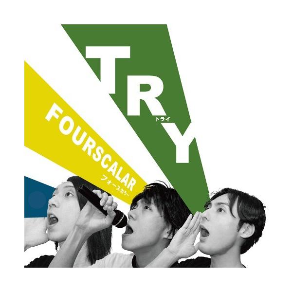 【発売日：2016年06月29日】FOURSCALAR/TRY、メディア：CDA、発売日：2016/06/29、商品コード：DAKTOPD-188、JANコード/ISBNコード：4571325581889