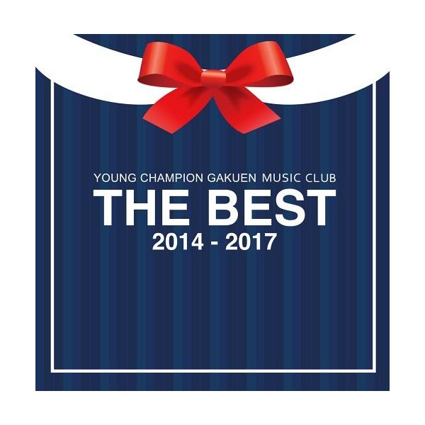 【発売日：2017年12月13日】ヤンチャン学園音楽部/THE BEST [通常盤B-type]、メディア：CDA、発売日：2017/12/13、商品コード：DAKUNI-18、JANコード/ISBNコード：4948722532002