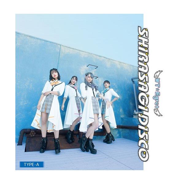 【発売日：2020年02月25日】WT☆Egret/SHIRASAGI DISCO [TYPE-A]、メディア：CDA、発売日：2020/02/25、商品コード：DAKUSR-30、JANコード/ISBNコード：4948722545729