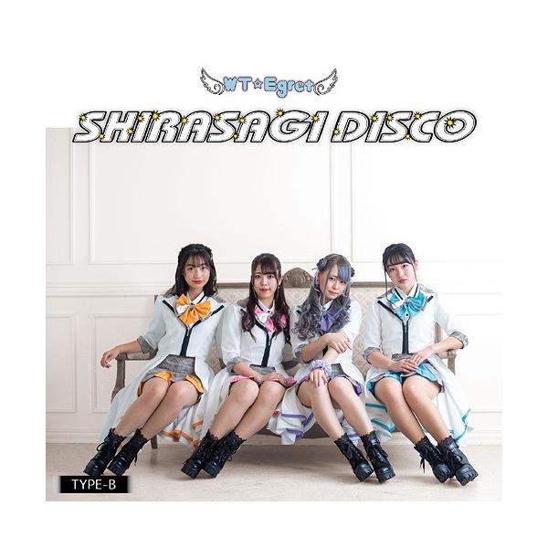 【発売日：2020年02月25日】WT☆Egret/SHIRASAGI DISCO [TYPE-B]、メディア：CDA、発売日：2020/02/25、商品コード：DAKUSR-31、JANコード/ISBNコード：4948722545736