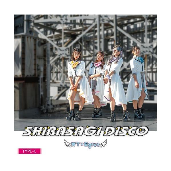 【発売日：2020年02月25日】WT☆Egret/SHIRASAGI DISCO [TYPE-C]、メディア：CDA、発売日：2020/02/25、商品コード：DAKUSR-32、JANコード/ISBNコード：4948722545743