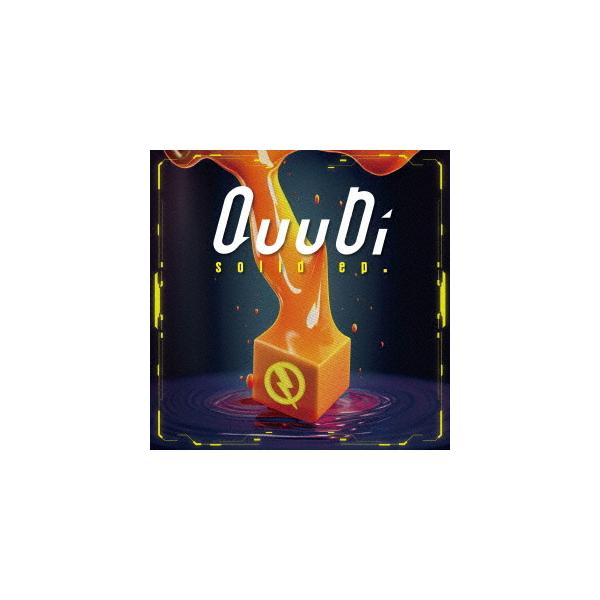 【発売日：2023年09月27日】Quubi/solid ep. [Blu-ray付初回限定盤]、メディア：CDA、発売日：2023/09/27、重量：116g、商品コード：DAKVMRC-4、JANコード/ISBNコード：49487225...