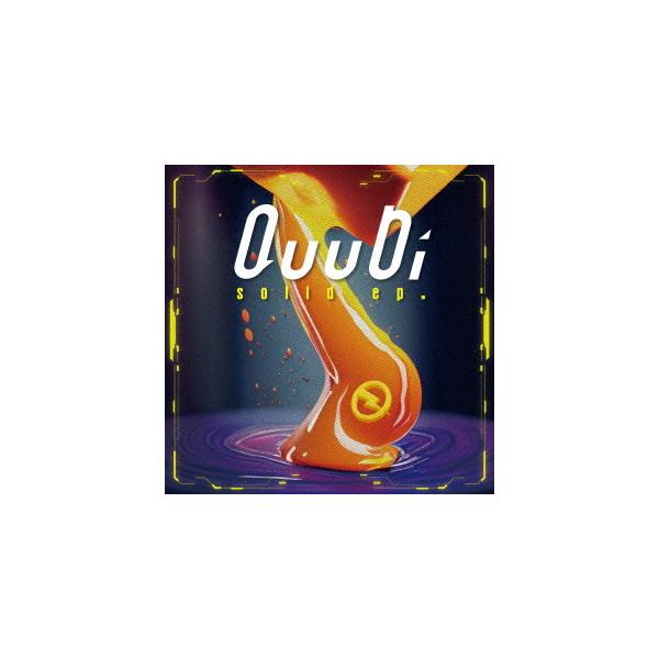 【発売日：2023年09月27日】Quubi/solid ep. [通常盤]、メディア：CDA、発売日：2023/09/27、商品コード：DAKVMRC-5、JANコード/ISBNコード：4948722573722