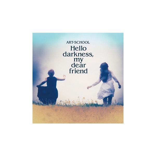 【発売日：2016年05月18日】ART-SCHOOL/Hello darkness  my dear friend、メディア：CDA、発売日：2016/05/18、商品コード：DAKWARS-2、JANコード/ISBNコード：451430...