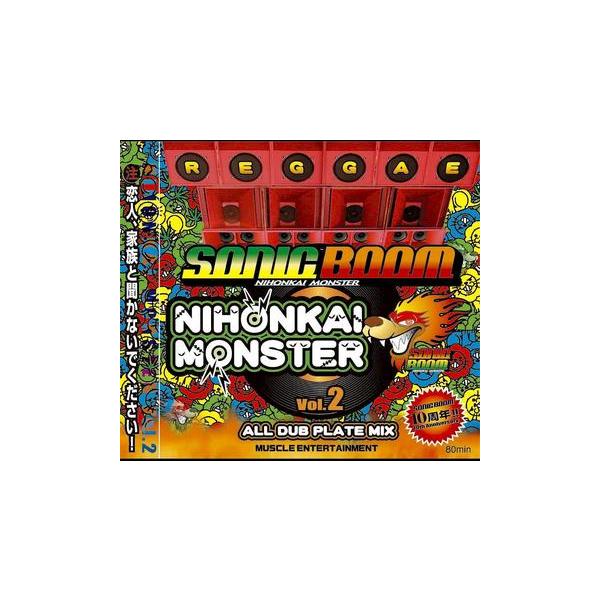 【発売日：2009年04月02日】SONICBOOM/NIHONKAI MONSTER vol.2、メディア：CDA、発売日：2009/04/02、商品コード：DAKYA-3、JANコード/ISBNコード：4948722374947