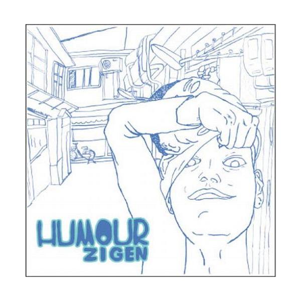 【発売日：2012年10月03日】ZIGEN/HUMOUR、メディア：CDA、発売日：2012/10/03、商品コード：DAKZHBM-1003、JANコード/ISBNコード：4948722450252