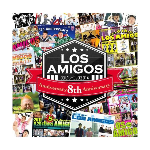 【発売日：2014年07月16日】V.A./LOS AMIGOSコンピレーション2014、メディア：CDA、発売日：2014/07/16、商品コード：DAKZLCP-181、JANコード/ISBNコード：4580413070273