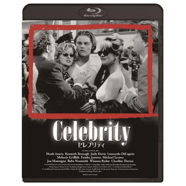 【発売日：2013年06月28日】洋画/セレブリティ [Blu-ray]、メディア：Blu-ray、発売日：2013/06/28、商品コード：DAXA-4028、JANコード/ISBNコード：4988111140289