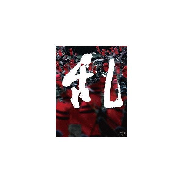 【発売日：2016年02月26日】邦画/乱 4K Master Blu-ray BOX、メディア：Blu-ray、発売日：2016/02/26、商品コード：DAXA-4950、JANコード/ISBNコード：4988111149503