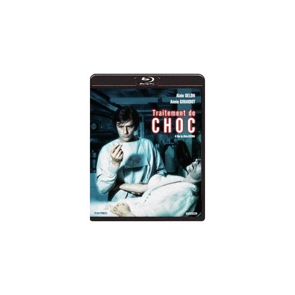 【発売日：2017年12月22日】洋画/ショック療法、メディア：Blu-ray、発売日：2017/12/22、商品コード：DAXA-5289、JANコード/ISBNコード：4988111152893