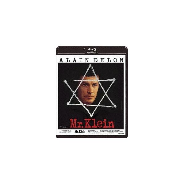 【発売日：2017年12月22日】洋画/パリの灯は遠く、メディア：Blu-ray、発売日：2017/12/22、商品コード：DAXA-5291、JANコード/ISBNコード：4988111152916