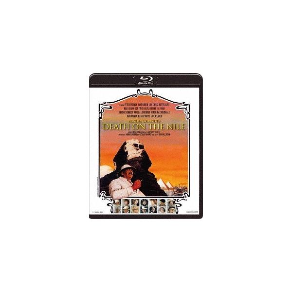 【発売日：2018年04月27日】洋画/ナイル殺人事件、メディア：Blu-ray、発売日：2018/04/27、商品コード：DAXA-5328、JANコード/ISBNコード：4988111153289