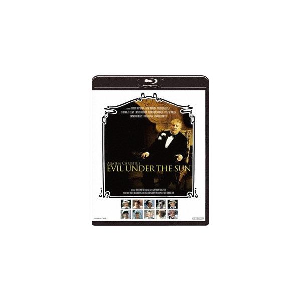 【発売日：2018年04月27日】洋画/地中海殺人事件、メディア：Blu-ray、発売日：2018/04/27、商品コード：DAXA-5330、JANコード/ISBNコード：4988111153302