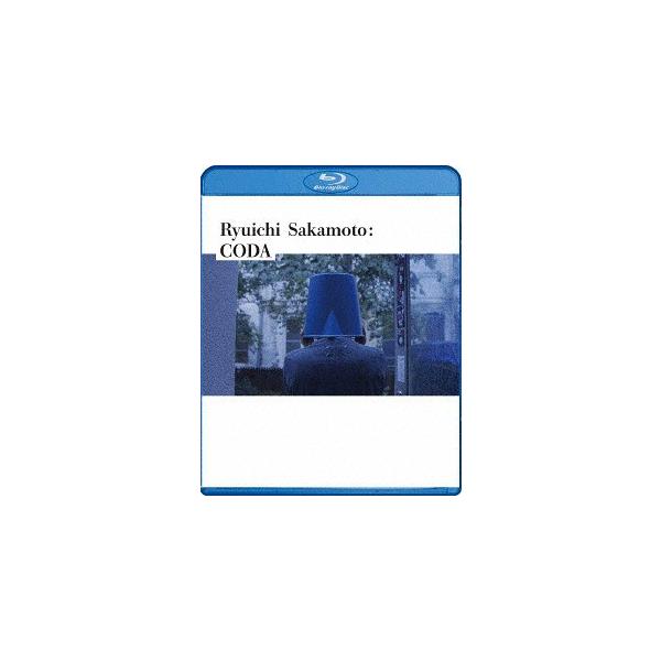 【発売日：2018年05月25日】邦画 (ドキュメンタリー)/Ryuichi Sakamoto: CODA スタンダード・エディション、メディア：Blu-ray、発売日：2018/05/25、商品コード：DAXA-5353、JANコード/I...