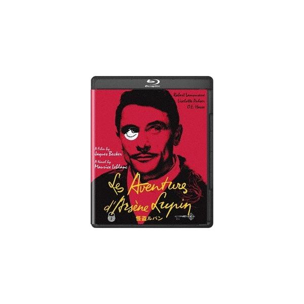 【発売日：2018年11月30日】洋画/怪盗ルパン、メディア：Blu-ray、発売日：2018/11/30、商品コード：DAXA-5463、JANコード/ISBNコード：4988111154620