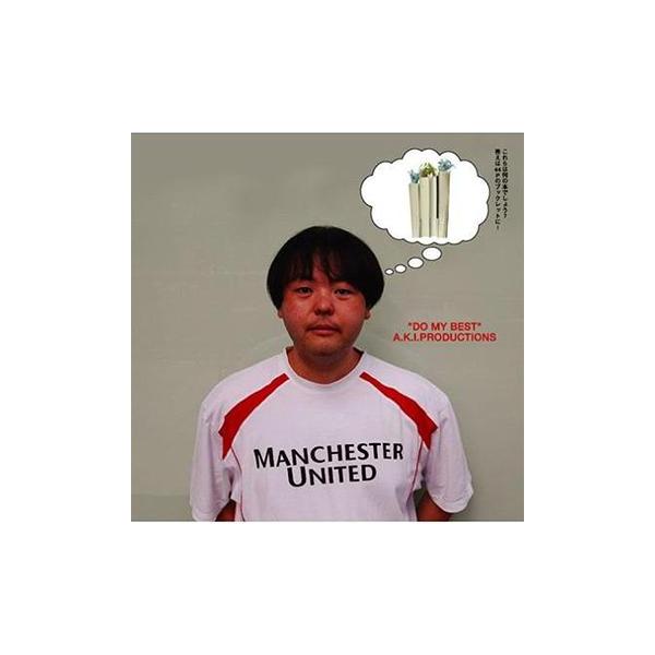 【発売日：2009年02月18日】A.K.I.PRODUCTIONS/DO MY BEST [CD+BOOK]、メディア：CDA、発売日：2009/02/18、商品コード：DDCB-12010、JANコード/ISBNコード：45430340...