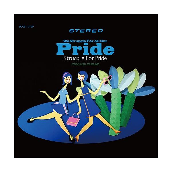 【発売日：2018年05月23日】STRUGGLE FOR PRIDE/WE STRUGGLE FOR ALL OUR PRIDE.、メディア：CDA、発売日：2018/05/23、商品コード：DDCB-12100、JANコード/ISBNコ...