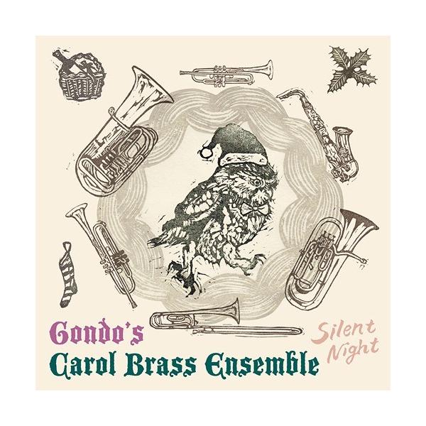 【発売日：2017年11月22日】Gondo's Carol Brass Ensemble/Silent Night、メディア：CDA、発売日：2017/11/22、商品コード：DDCB-12355、JANコード/ISBNコード：45430...