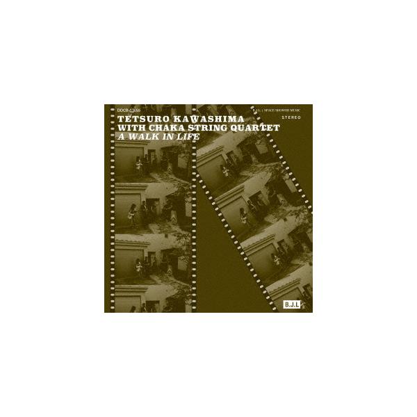 【発売日：2024年03月13日】川嶋哲郎/A Walk in Life、メディア：CDA、発売日：2024/03/13、商品コード：DDCB-13055、JANコード/ISBNコード：4543034052837