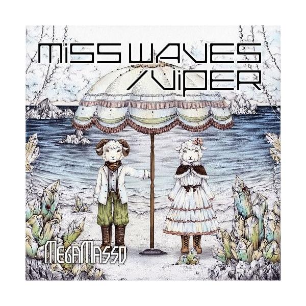 【発売日：2015年03月11日】メガマソ/MISS WAVES / VIPER [DVD付初回限定盤 A (「Do U miss Me?」盤)]、メディア：CDA、発売日：2015/03/11、商品コード：DDCB-94004、JANコー...